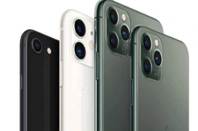 The Potential Price of Apple's New iPhone 13 Has Been Revealed: